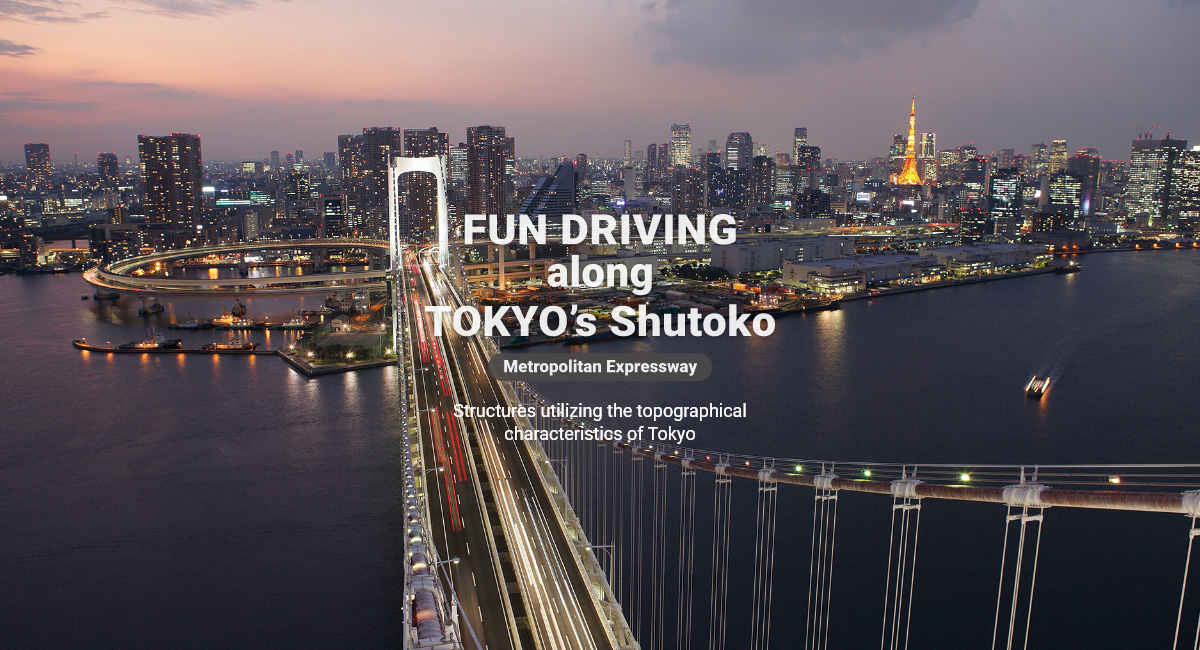 FUN DRIVING along TOKYO's Shutoko -Language:English