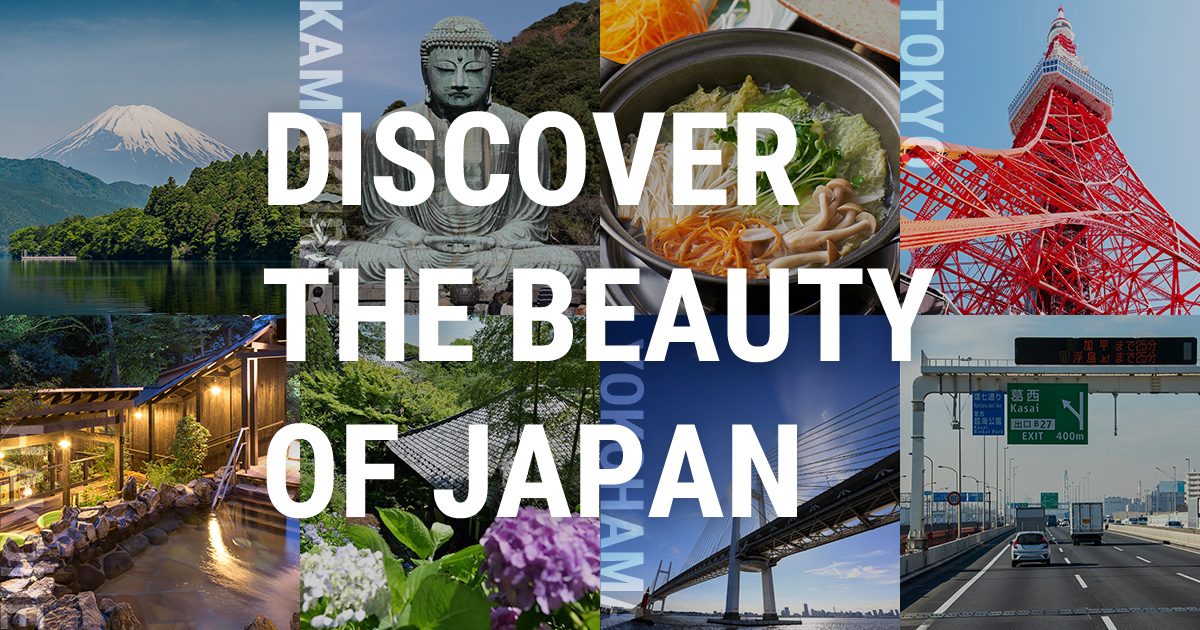 Travel Hakone and Discover the Beauty of Japan